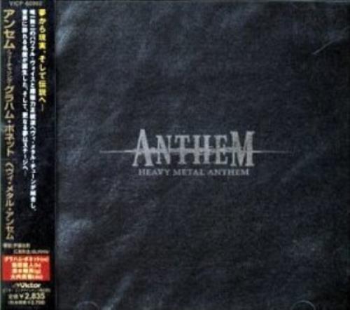 Anthem Heavy Metal Anthem Japanese CD album (CDLP) (375714)