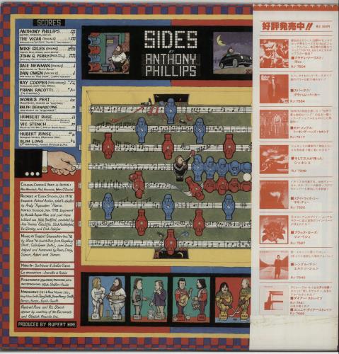Anthony Phillips Sides Japanese Promo vinyl LP album (LP record) (496174)