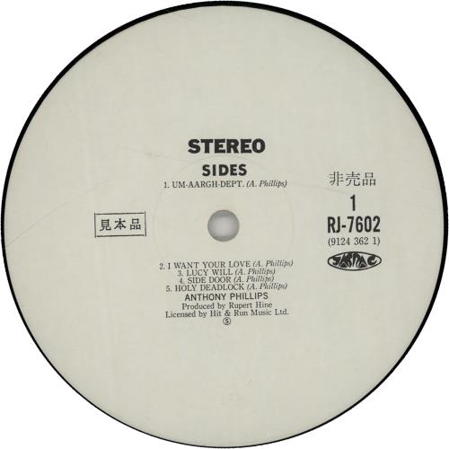 Anthony Phillips Sides Japanese Promo vinyl LP album (LP record) (496174)