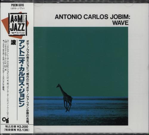 Antonio Carlos Jobim Wave Japanese CD album (CDLP) (754166)