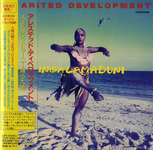 Arrested Development Zingalamaduni Japanese Promo CD album (CDLP) (554781)