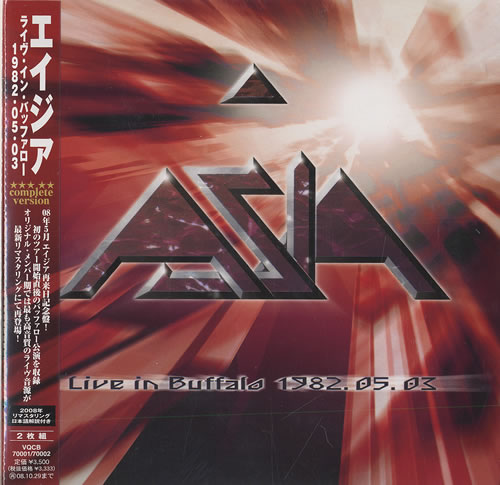 Asia Live In Buffalo 1982.05.03: Complete Version Japanese 2 CD album ...