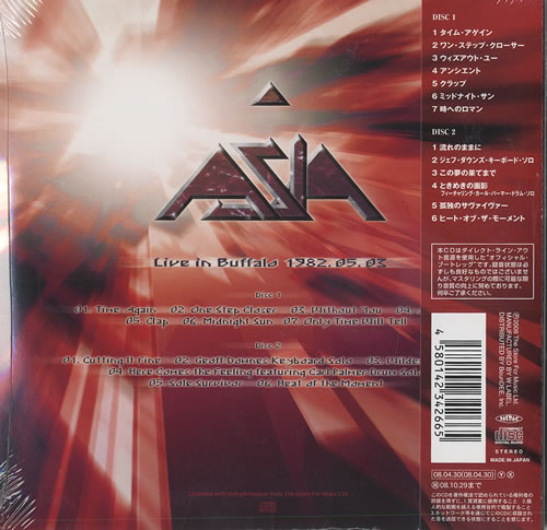 Asia Live In Buffalo 1982.05.03: Complete Version Japanese 2 CD album ...