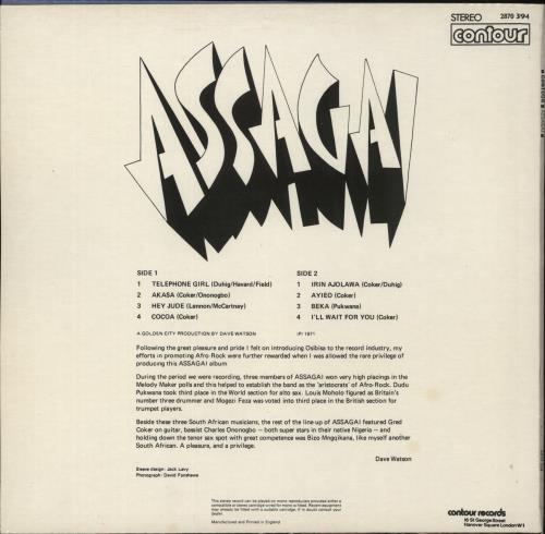 Assagai Assagai UK vinyl LP album (LP record) (864430)