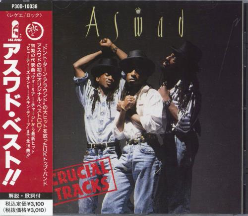 Aswad Crucial Tracks (Best Of Aswad) Japanese CD album (CDLP) (807789)