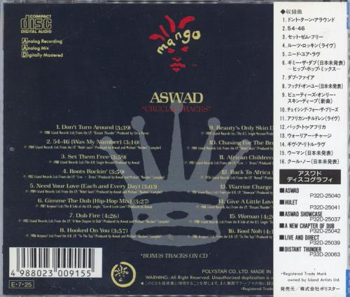 Aswad Crucial Tracks (Best Of Aswad) Japanese CD album (CDLP) (807789)