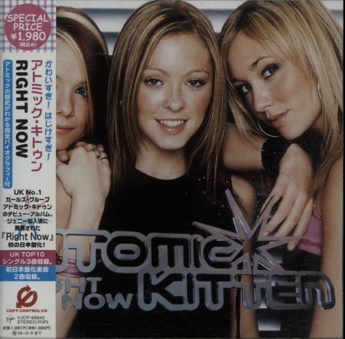Atomic Kitten Right Now Japanese Promo CD album (CDLP) (292386)