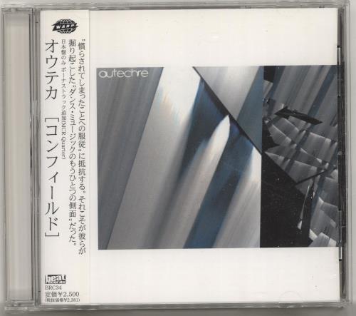 Autechre Confield Japanese CD album (CDLP) (696532)
