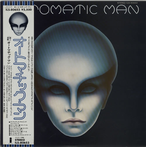 Automatic Man Automatic Man + obi Japanese Promo vinyl LP album (LP ...