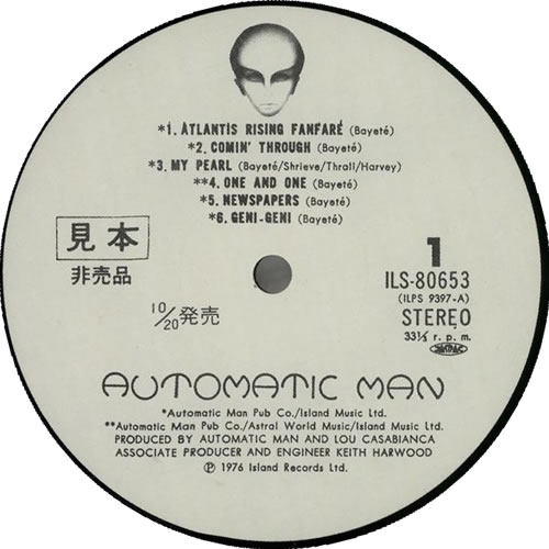 Automatic Man Automatic Man + obi Japanese Promo vinyl LP album (LP ...