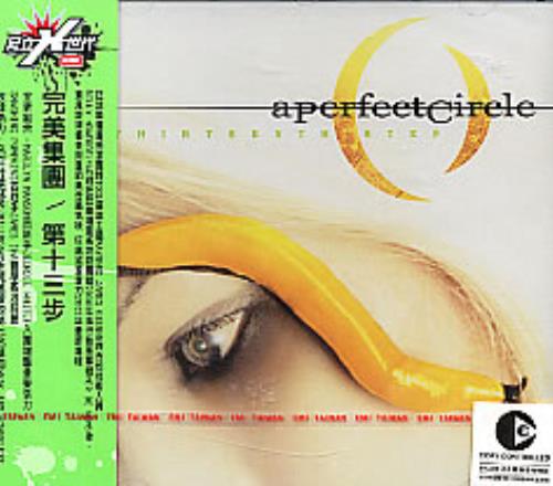 A Perfect Circle Thirteenth Step Taiwanese CD album (CDLP) (263280)