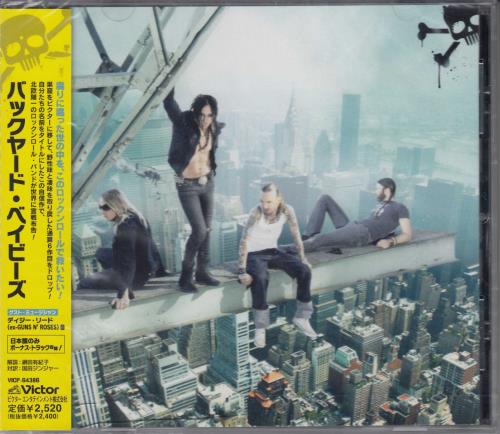Backyard Babies Backyard Babies Japanese Promo CD album (CDLP) (440117)