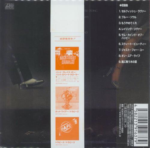 Back Street Crawler 2nd Street Japanese CD album (CDLP) (789443)