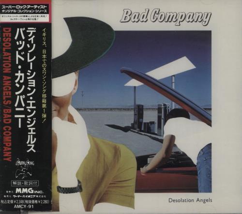 Bad Company Desolation Angels Japanese Promo CD album (CDLP) (661310)