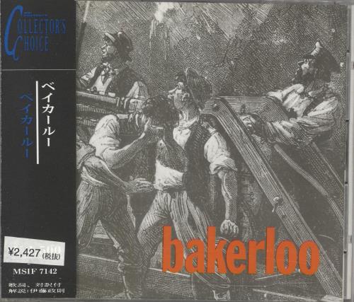 Bakerloo Bakerloo Japanese CD album (CDLP) (725337)