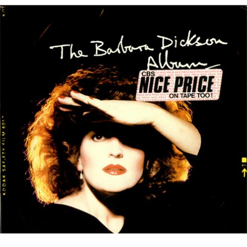 Barbara Dickson The Barbara Dickson Album UK vinyl LP album (LP record ...