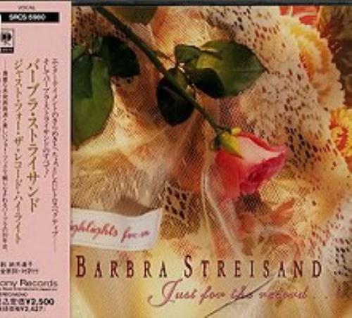 Barbra Streisand Just For The Record Japanese Promo CD album (CDLP ...