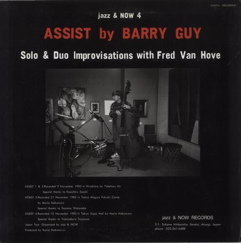 Barry Guy Assist Japanese vinyl LP album (LP record) (851030)