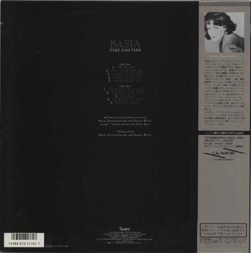 Basia Time And Tide + Obi Japanese vinyl LP album (LP record) (368988)