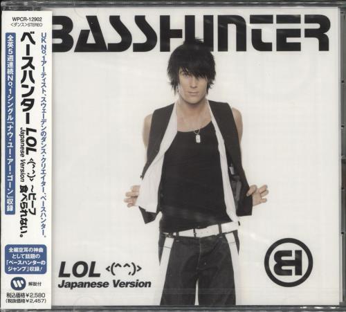 Basshunter LOL Japanese Promo CD album (CDLP) (440915)