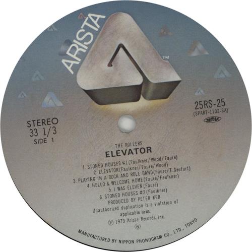 Bay City Rollers Elevator Japanese vinyl LP album (LP record) (593217)