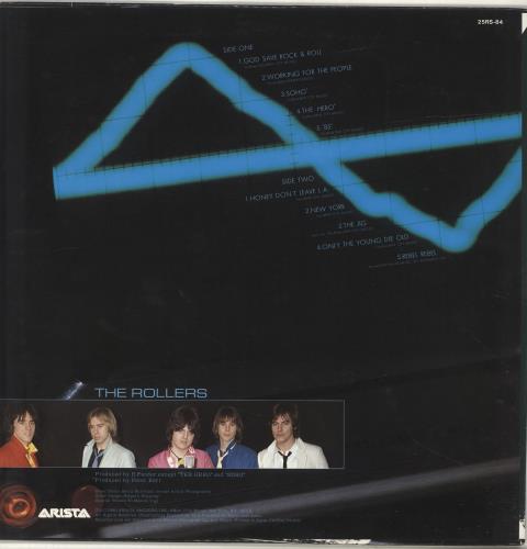 Bay City Rollers Voxx Japanese vinyl LP album (LP record) (628060)