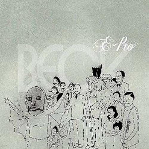 Beck E-Pro UK CD single (CD5 / 5") (319357)