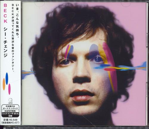 Beck Sea Change Japanese Promo CD album (CDLP) (608521)