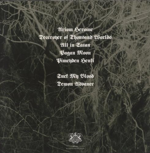 Beherit Engram Finnish vinyl LP album (LP record) (862886)