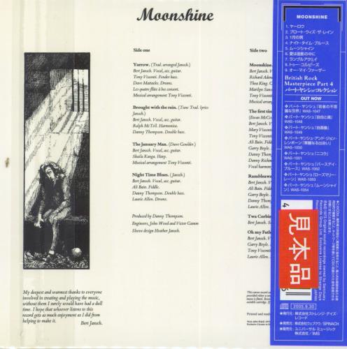 Bert Jansch Moonshine Japanese Promo CD album (CDLP) (799641)