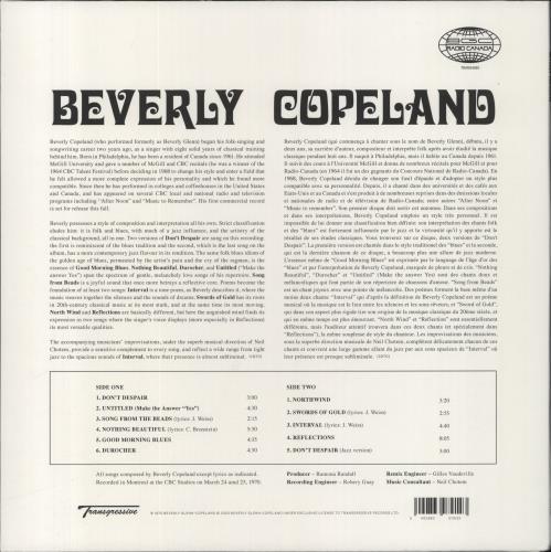 Beverly Glenn Copeland Beverly Copeland UK vinyl LP album (LP record ...
