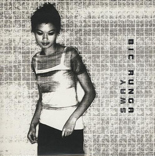 Bic Runga Sway UK CD single (CD5 / 5") (282804)