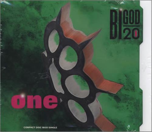 Bigod 20 One US CD single (CD5 / 5") (362971)
