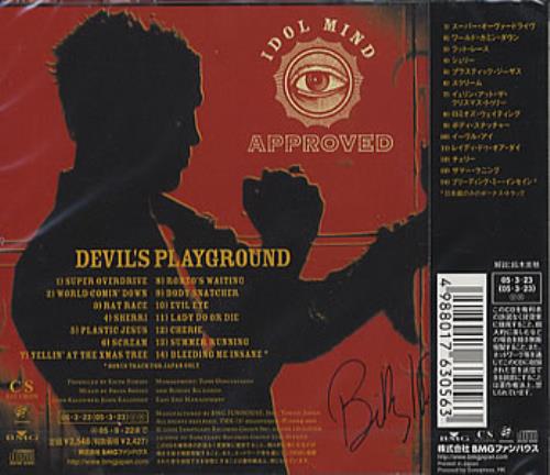 Billy Idol Devil's Playground Japanese CD album (CDLP) (316910)