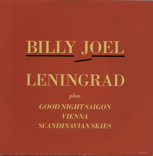 Billy Joel Leningrad EP UK 7" vinyl single (7 inch record / 45) (192937)