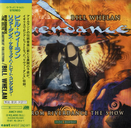 Bill Whelan Riverdance - Music From The Show Riverdance Japanese Promo ...