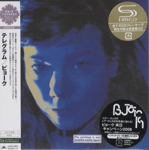 Björk Telegram Japanese SHM CD (426640)