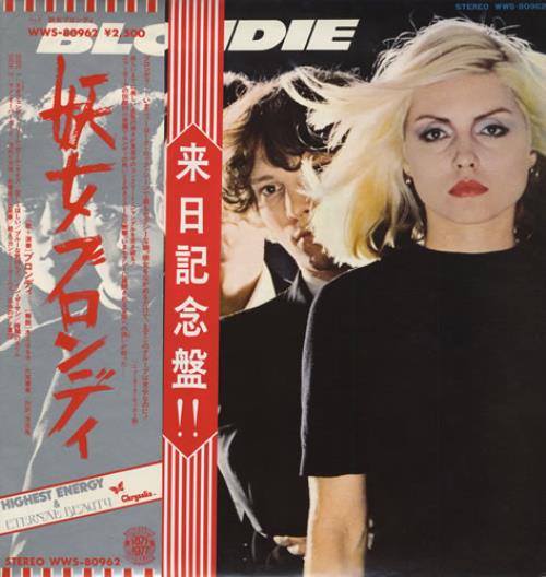 Blondie Blondie - 2 x Obi-Strip Japanese vinyl LP album (LP record ...