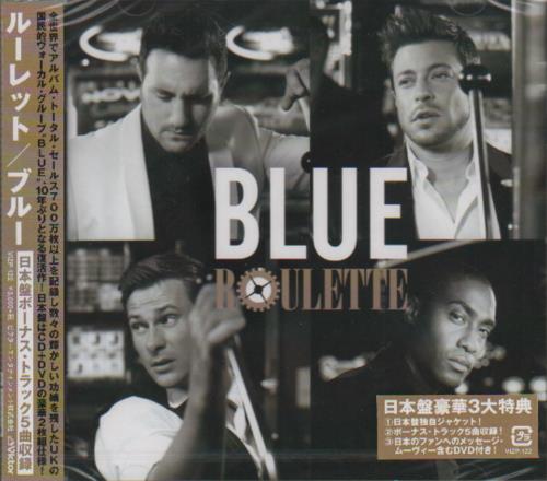 Blue (00s) Roulette Japanese Promo 2-disc CD/DVD set (646200)