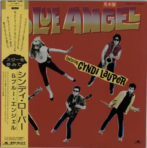 Blue Angel Blue Angel Japanese Promo vinyl LP album (LP record) (262253)