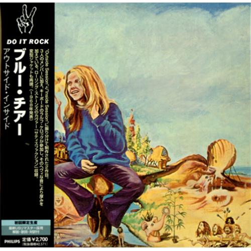 Blue Cheer Outside Inside Japanese CD album (CDLP) (416151)