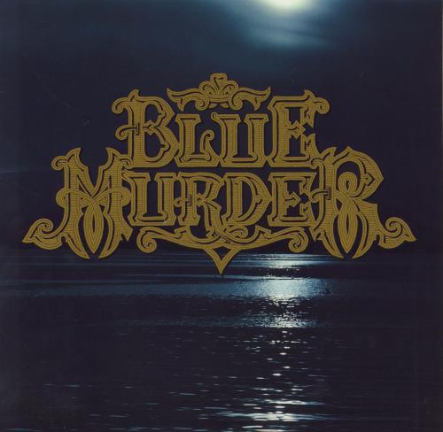 Blue Murder Blue Murder UK vinyl LP album (LP record) (130019)