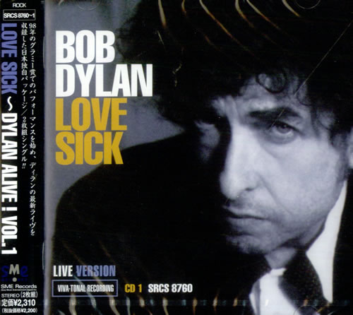Bob Dylan Love Sick (Live Version) Japanese 2-CD single set (Double CD ...