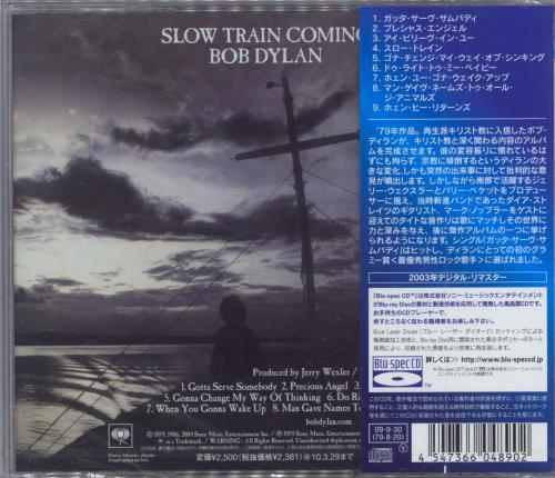 Bob Dylan Slow Train Coming Japanese Blu-Spec CD (476719)