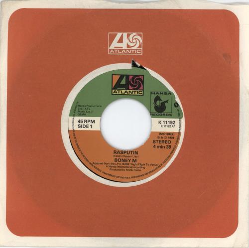 Boney M Rasputin - Wide centre UK 7" vinyl single (7 inch record / 45 ...