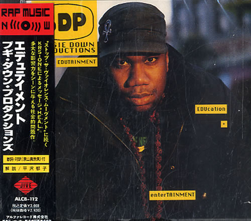 Boogie Down Productions Edutainment Japanese Promo CD album (CDLP) (608297)