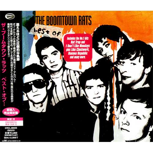 Boomtown Rats Best Of Japanese Promo CD album (CDLP) (410937)
