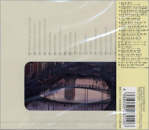 Boyzone Boyzone..By Request Japanese CD album (CDLP) (131650)