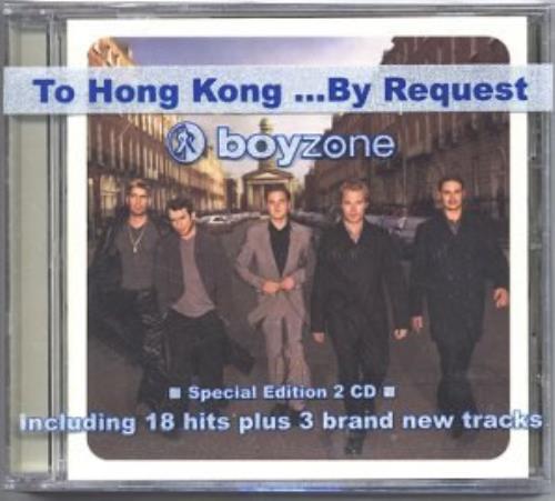 Boyzone By Request Hong Kong 2 CD album set (Double CD) (148554)