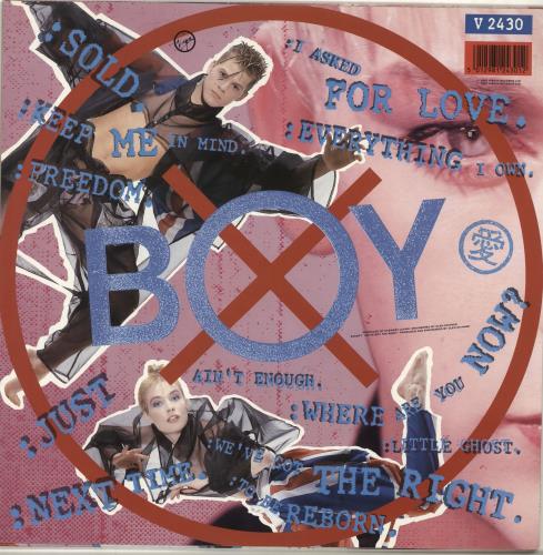 Boy George Sold - Autographed UK vinyl LP album (LP record) (691298)